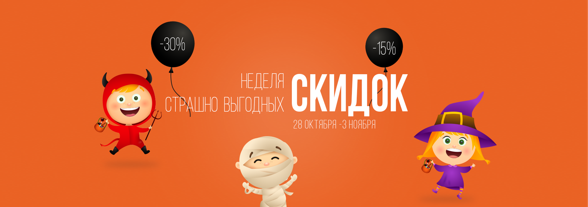 Интернет-магазин детских автокресел и колясок - Avtokrisla.com